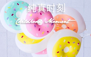 诺心蛋糕官网|诺心LE CAKE—诺心蛋糕网上订购